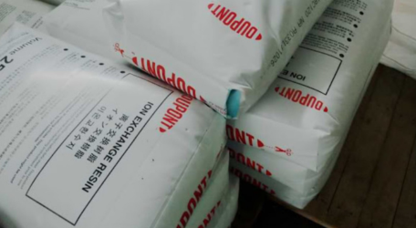 Dupont AmberLite MB20 H/OH, Ion Exchange Resine - Anvi Chem