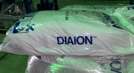 Hạt Nhựa Diaion SK100 - Mitsubishi Nhật Bản - Anvi Chem