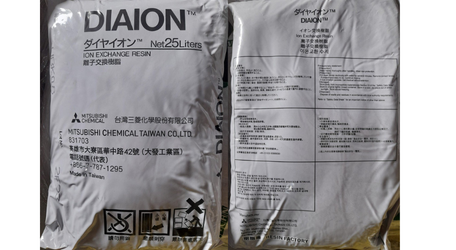 Mitsubishi Diaion UBK08 - Ion Exchange Resin - An Vi Group - Anvi Chem