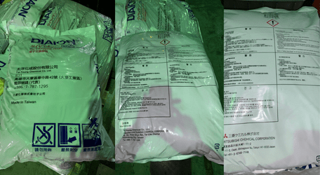 Mitsubishi Diaion UBK08 - Ion Exchange Resin - An Vi Group - Anvi Chem