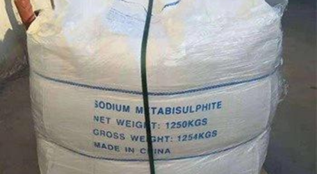 Natri Metabisulfite (Na2S2O5), Sodium Metabisulfite SMBS - Anvi Chem