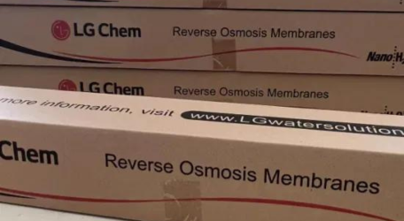 Màng RO LG BW 400 AFR G2 - Màng RO Nước Lợ - An Vi Group - Anvi Chem