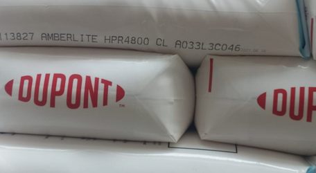 Dupont AmberLite HPR4800 OH - Anion OH - Best Price - Anvi Chem