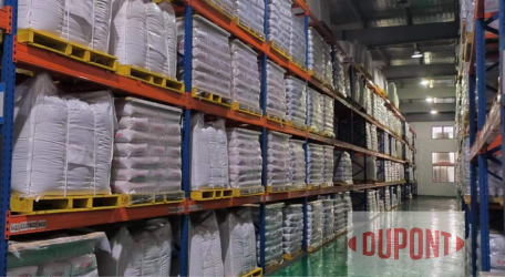 Ion Exchange Resin DuPont AmberLite HPR1200 H (Cation H+) - Anvi Chem