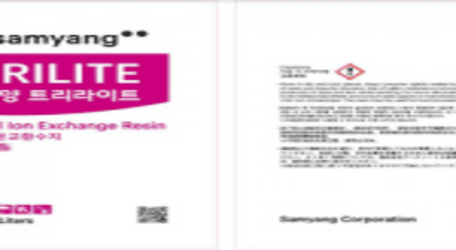 Trilite SM200 Ion Exchange Resin – Hạt Nhựa Samyang - Anvi Chem